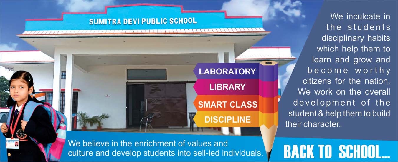 Home, Sumitra Devi Public School, Kotiya Aman Singh, Bansgaon, Gorakhpur